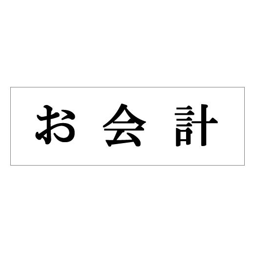 ※こちらの商品は、1個での販売となっております。 カタログの入数とは異なる場合がございますのでご注意ください。　