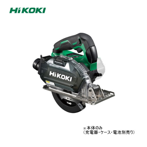 商品の特徴 HIKOKI(日立工機）　36Vコードレスチップソーカッター　CD3605DB（NN)　本体のみ （充電器・ケース・電池別売） 新開発150mm径 クラストップの切断能力 クラス最軽量ボデイ 高効率集塵ダストボックス装備 製品仕...