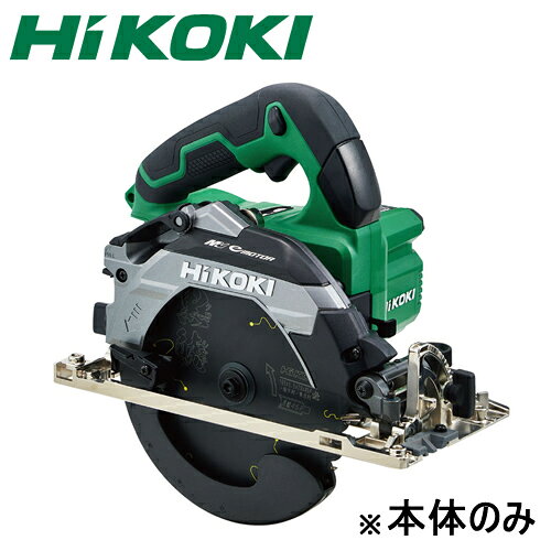 商品の特徴 HIKOKI(日立工機）36Vコードレス丸のこ　C3606DB（NN)アグレッシブグリーン　本体のみ ●スーパーチップソー 黒鯱（クロシャチ）標準付属 ●高回転モードでスピードも粘りもアップ ●ダイカスト製ベベルピース採用 ●ベ...