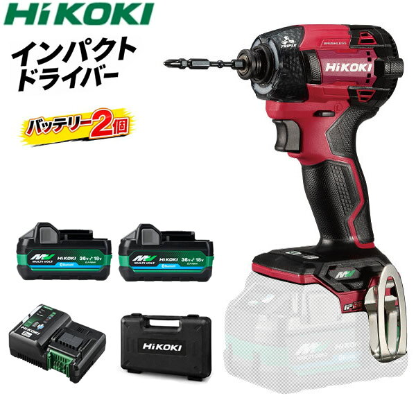 商品の特徴 36Vコードレスインパクトドライバ　WH36DD(2HXRSZ)　電池2個付　スコーピオンレッド ●小形・低速度作業性改善・3灯LEDライト搭載・ビット振れ改善で使い勝手が良い ●インパクトドライバとカラープレートでつくる自分好...