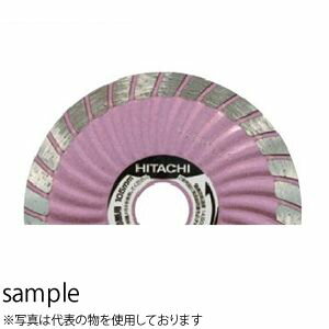 商品の特徴 HITACHI純正別売部品 ●波形基板採用で冷却効果アップ！安定した切れ味を持続！ ●ダイヤ層［高さ8mm］の高強度なダイヤと耐熱性に優れたボンドで切れ味＆寿命向上！ ●材料との接触面積が少なく切断抵抗の少ないスムーズな切断が可...