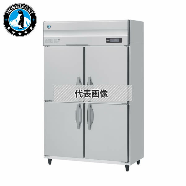 商品の特徴 ホシザキ(Hoshizaki) 業務用冷蔵庫 インバーター制御 三相200V HR-120AT3-1 ●いっそう使いやすくなった表示パネル ・フィルターランプついつい忘れがちなフィルターのお手入れをランプでお知らせ。汚れによる冷...