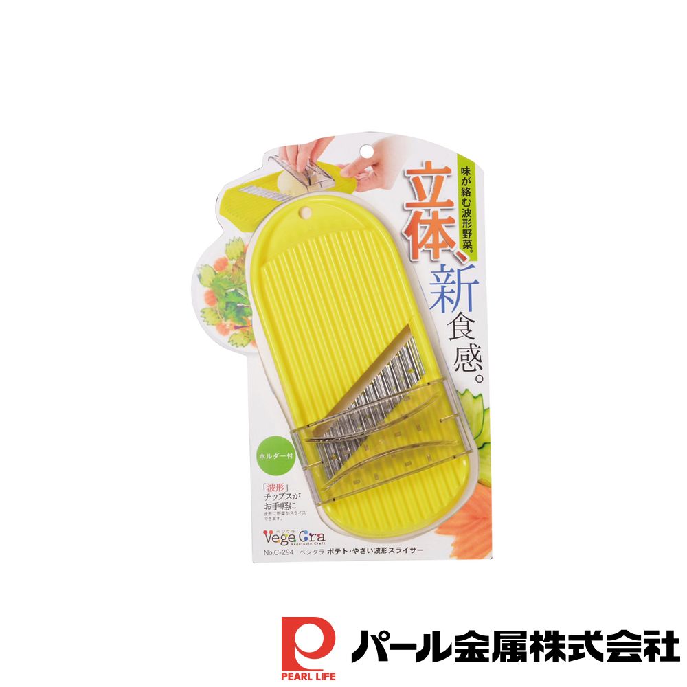 ※沖縄・離島への発送はできかねます。ご注文いただいた後に当店にてキャンセルさせていただく場合がございますのでご了承ください。 商品の特徴■製品サイズ(約):スライサー　全長235×幅105×高さ20mm(118g)安全ホルダー　幅110×奥...