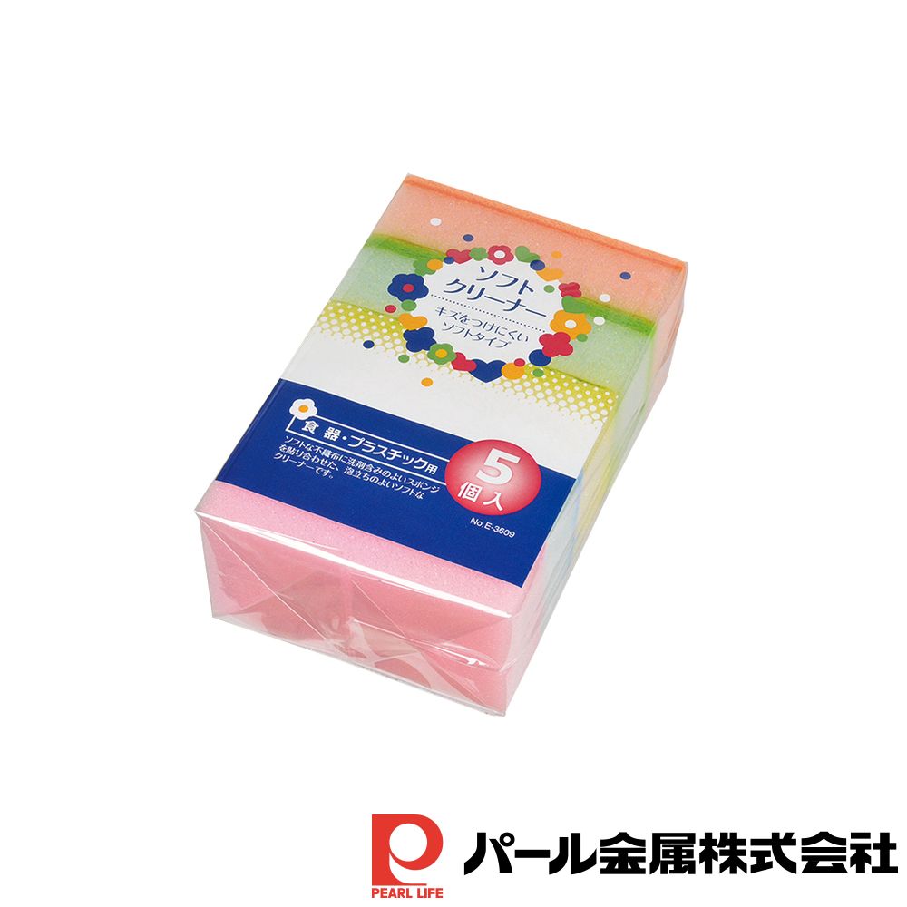 ※沖縄・離島への発送はできかねます。ご注文いただいた後に当店にてキャンセルさせていただく場合がございますのでご了承ください。 こちらの商品ページは同商品×2個分の商品ページです。 商品の特徴■製品サイズ(約):全長110×幅60×高さ36m...