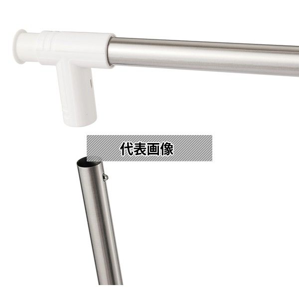 商品の特徴 パール金属 伸縮式室内物干しスタンドX型 N-7336 ●伸ばしてたっぷり、縮めてスッキリ！ ●洗濯量に合わせてサイズ調整OK！ ●X型構造で安定感バツグン ●雨の日も安心、室内干しの強い味方 ●折りたたみ式で使わない時もコンパ...