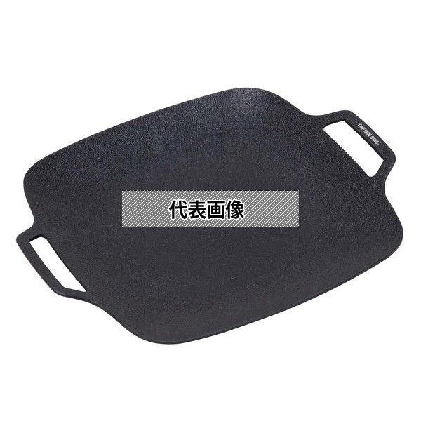 商品の特徴 パール金属 スクエア　グリルプレート25×25cm UG-1583 ●ガスカセットコンロ・焚き火台で使えるサイズ ●薄くて軽いアルミ製 ●アルミ製だから熱伝導率が優れている ●アルミ製だから丈夫で長持ち錆びにくい ●少量の油で調...