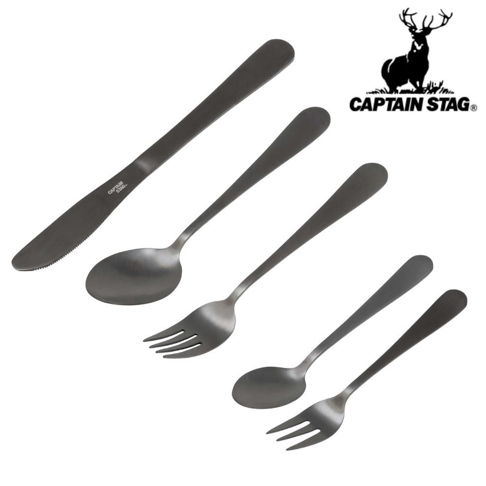 こちらの商品ページは同商品×2個分の商品ページです。 商品の特徴【ディナーナイフ】 製品サイズ(約):全長21cm 材質（品質）:ステンレス鋼（黒クロームめっき） 原産国:中国 JANコード:4560464291919【ディナースプーン】 ...