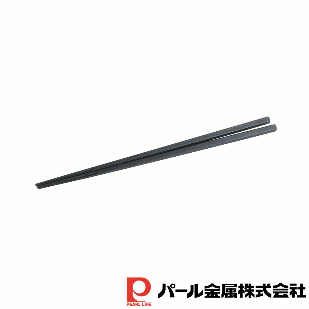 ※沖縄・離島への発送はできかねます。ご注文いただいた後に当店にてキャンセルさせていただく場合がございますのでご了承ください。 こちらの商品ページは同商品×2個分の商品ページです。 商品の特徴●製品サイズ(約)／全長230×幅10×10mm●...