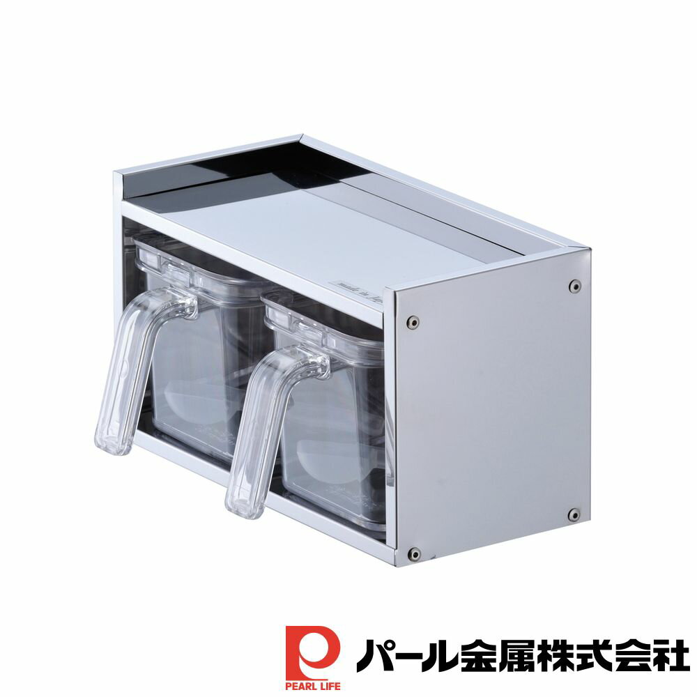 ※沖縄・離島への発送はできかねます。ご注文いただいた後に当店にてキャンセルさせていただく場合がございますのでご了承ください。 こちらの商品ページは同商品×2個分の商品ページです。 商品の特徴●製品サイズ(約)／230×ストッカー含む155×...