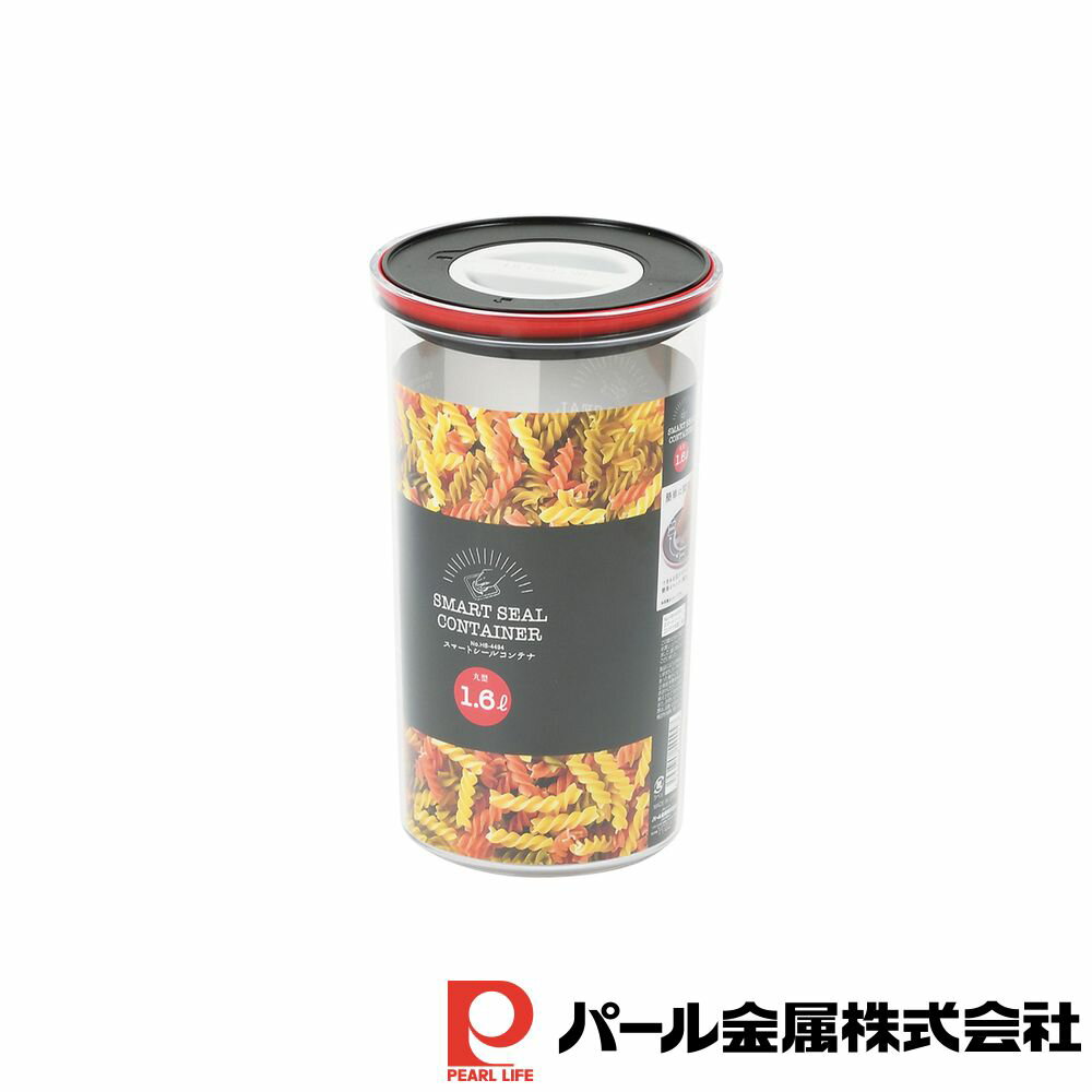※沖縄・離島への発送はできかねます。ご注文いただいた後に当店にてキャンセルさせていただく場合がございますのでご了承ください。 商品の特徴●製品サイズ(約)／外径125×220mm●製品重量(約)／250g●容量／1.6L●材質／ふた上部：A...