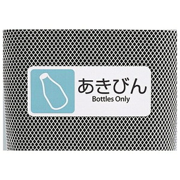 ※沖縄・離島への発送はできかねます。ご注文いただいた後に当店にてキャンセルさせていただく場合がございますのでご了承ください。 商品の特徴 テラモト(TERAMOTO) グランド用 プレート あきびん DS-200-411-1 グランドコーナ...