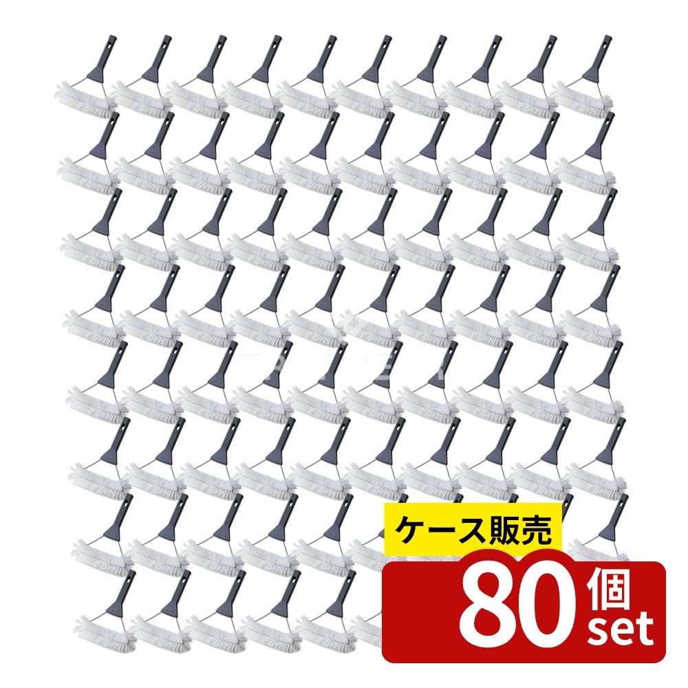 ※沖縄・離島への発送はできかねます。ご注文いただいた後に当店にてキャンセルさせていただく場合がございますのでご了承ください。 商品の特徴 テラモト(TERAMOTO) MM網戸ブラシ CE-895-200-0 水はねしにくくネットを傷めない...