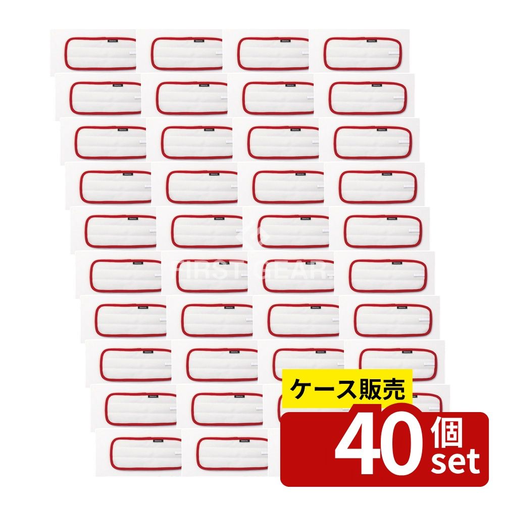 ※沖縄・離島への発送はできかねます。ご注文いただいた後に当店にてキャンセルさせていただく場合がございますのでご了承ください。 商品の特徴 テラモト(TERAMOTO) 防滑床用FXスベールラーグ 30cm レッド CL-315-330-2 ...