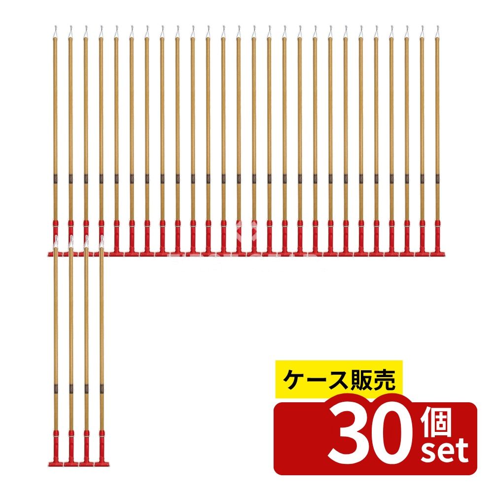 ※沖縄・離島への発送はできかねます。ご注文いただいた後に当店にてキャンセルさせていただく場合がございますのでご了承ください。 商品の特徴 テラモト(TERAMOTO) FXハンドル 木柄S Rレッド CL-374-130-2 ハードな使用に...