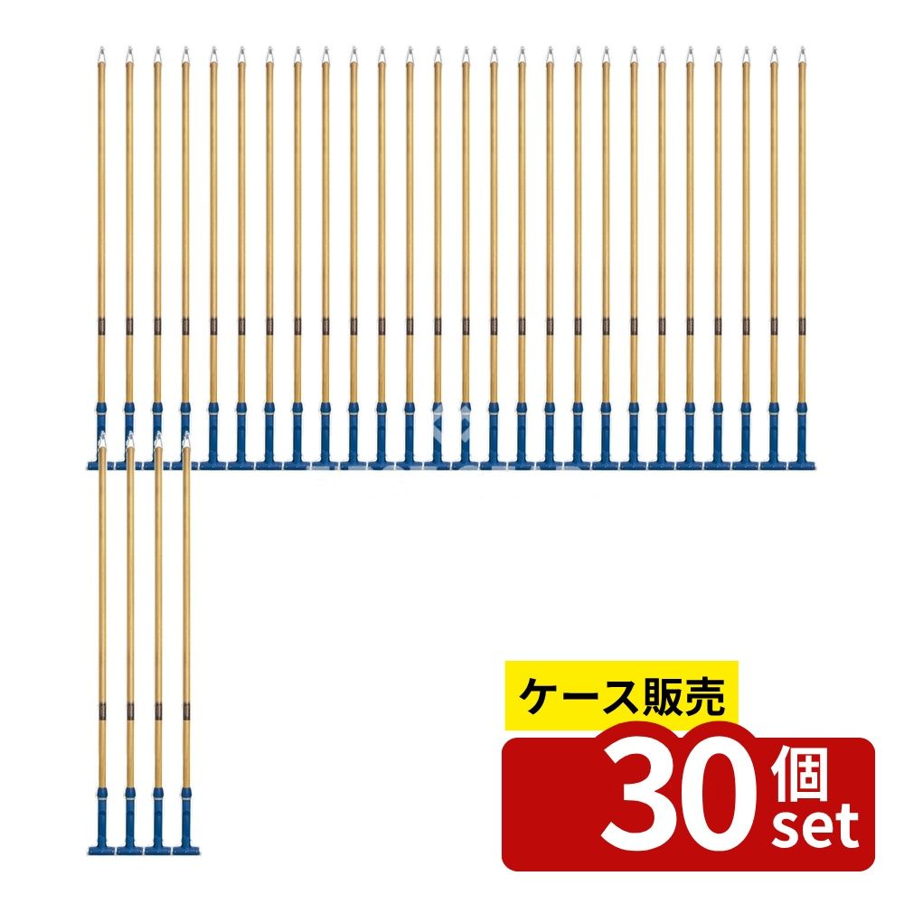 ※沖縄・離島への発送はできかねます。ご注文いただいた後に当店にてキャンセルさせていただく場合がございますのでご了承ください。 商品の特徴 テラモト(TERAMOTO) FXハンドル 木柄S BLブルー CL-374-130-3 ハードな使用...