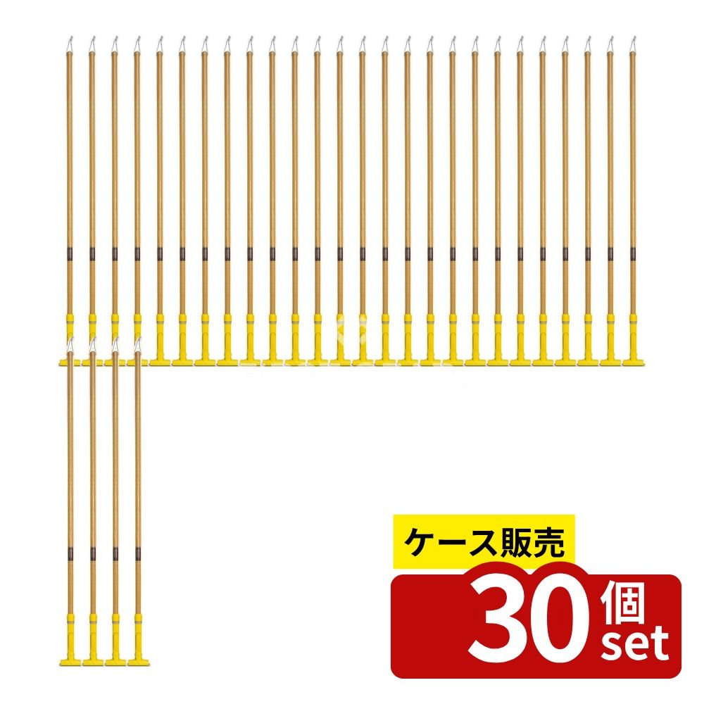 ※沖縄・離島への発送はできかねます。ご注文いただいた後に当店にてキャンセルさせていただく場合がございますのでご了承ください。 商品の特徴 テラモト(TERAMOTO) FXハンドル 木柄S Yイエロー CL-374-130-5 ハードな使用...