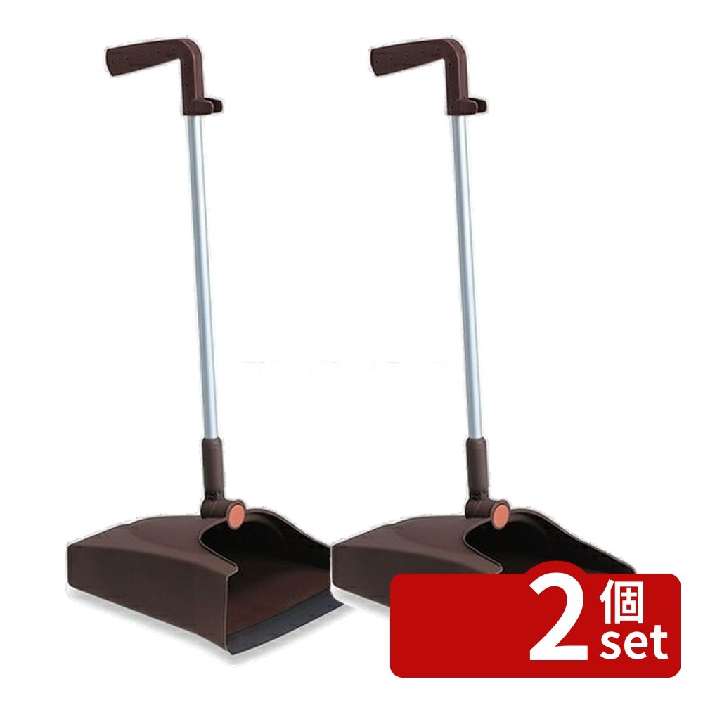 ※沖縄・離島への発送はできかねます。ご注文いただいた後に当店にてキャンセルさせていただく場合がございますのでご了承ください。 商品の特徴 テラモト(TERAMOTO) 2Wayチリトリ ブラウン DP-472-000-4 本体を回転させると...