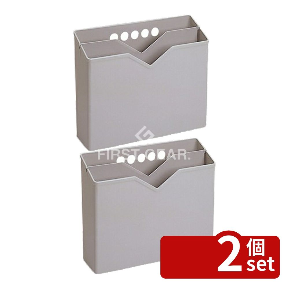 ※沖縄・離島への発送はできかねます。ご注文いただいた後に当店にてキャンセルさせていただく場合がございますのでご了承ください。 商品の特徴 テラモト(TERAMOTO) セパ パーソナルペーパーポケット DS-210-200-5 オフィスで大...