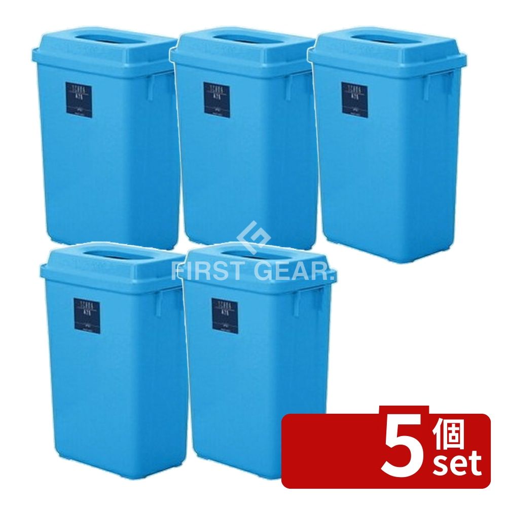 ※沖縄・離島への発送はできかねます。ご注文いただいた後に当店にてキャンセルさせていただく場合がございますのでご了承ください。 商品の特徴 テラモト(TERAMOTO) シャン 475エコ ライトブルー DS-218-347-5 投入口の小さ...