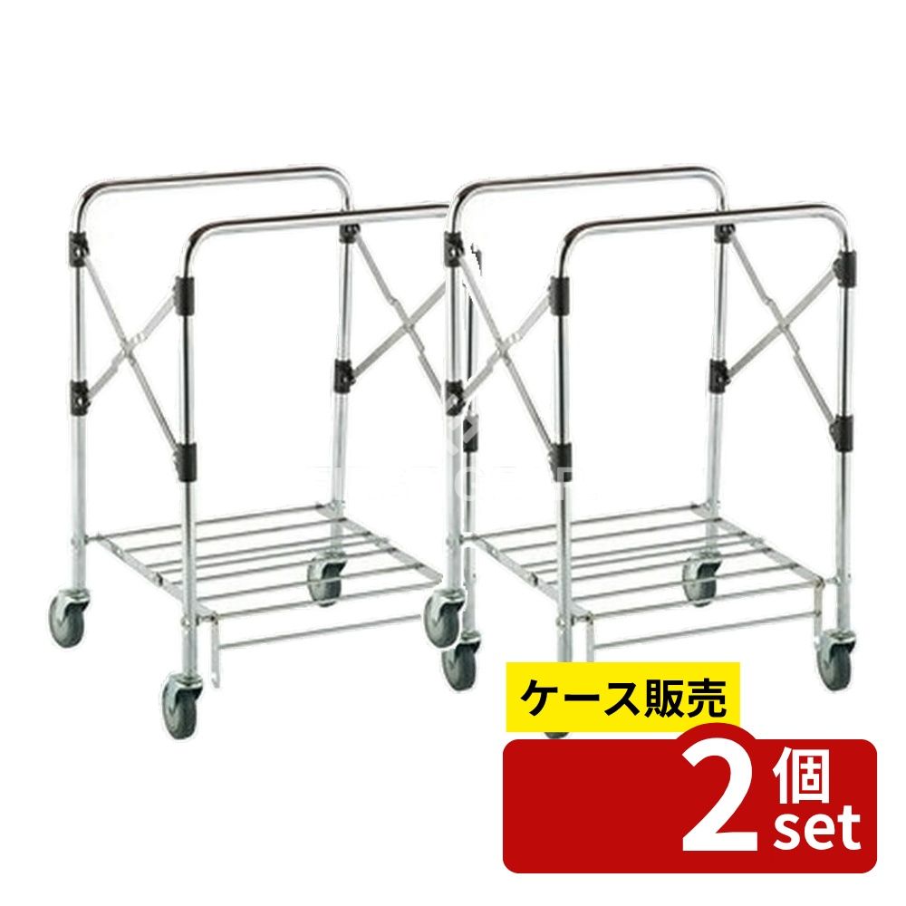 ※沖縄・離島への発送はできかねます。ご注文いただいた後に当店にてキャンセルさせていただく場合がございますのでご了承ください。 商品の特徴 テラモト(TERAMOTO) スタンディングカート(本体) 小 φ100キャスター バンパー無し DS...