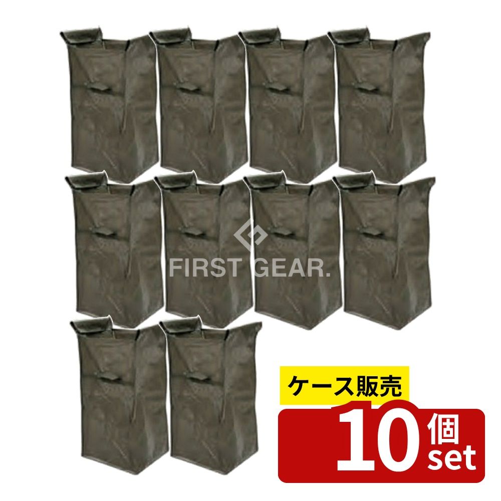 ※沖縄・離島への発送はできかねます。ご注文いただいた後に当店にてキャンセルさせていただく場合がございますのでご了承ください。 商品の特徴 テラモト(TERAMOTO) エアロカートM用 回収袋 DS-227-820-0 たったまま操作できる...