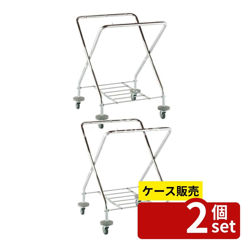※沖縄・離島への発送はできかねます。ご注文いただいた後に当店にてキャンセルさせていただく場合がございますのでご了承ください。 商品の特徴 テラモト(TERAMOTO) BMダストカー(フレーム) 大 φ75キャスター バンパー付 DS-23...