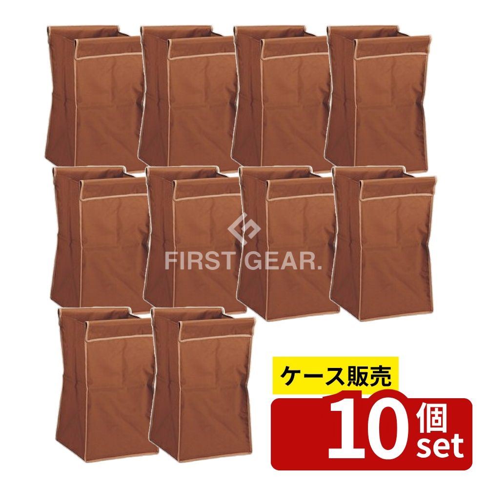 ※沖縄・離島への発送はできかねます。ご注文いただいた後に当店にてキャンセルさせていただく場合がございますのでご了承ください。 商品の特徴 テラモト(TERAMOTO) BMダストカー 替袋E 茶 ミニ DS-232-301-4 3サイズのフ...
