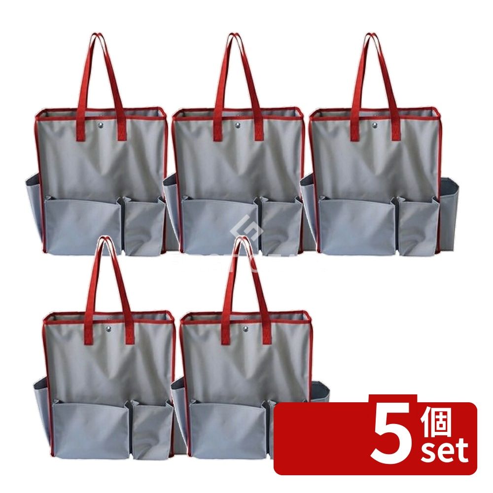 ※沖縄・離島への発送はできかねます。ご注文いただいた後に当店にてキャンセルさせていただく場合がございますのでご了承ください。 商品の特徴 テラモト(TERAMOTO) BMトートバッグ レッド DS-233-200-2 清掃小物を見せず、ス...