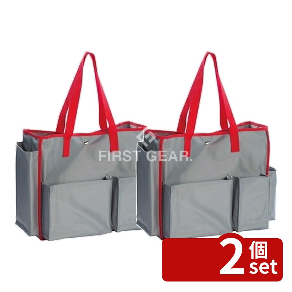 ※沖縄・離島への発送はできかねます。ご注文いただいた後に当店にてキャンセルさせていただく場合がございますのでご了承ください。 商品の特徴 テラモト(TERAMOTO) BMトートバックS レッド DS-233-201-2 清掃小物を見せず、...