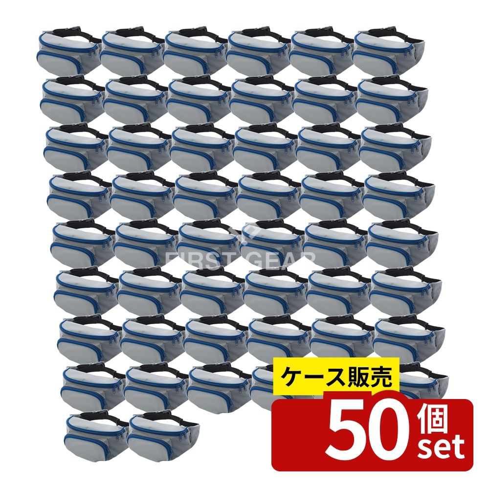※沖縄・離島への発送はできかねます。ご注文いただいた後に当店にてキャンセルさせていただく場合がございますのでご了承ください。 商品の特徴 テラモト(TERAMOTO) BMポーチ ブルー DS-233-210-3 スッキリとしたデザインで、...