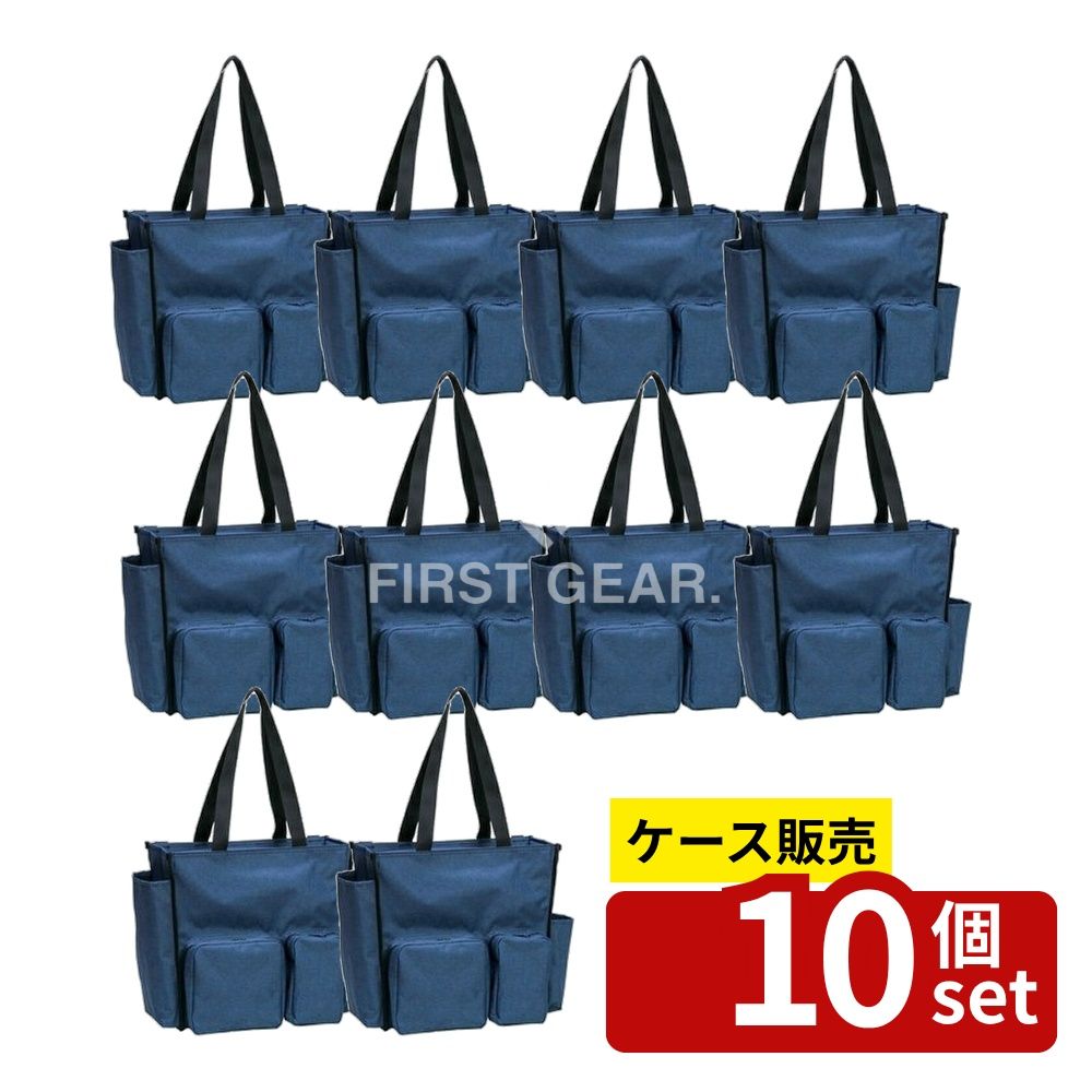 ※沖縄・離島への発送はできかねます。ご注文いただいた後に当店にてキャンセルさせていただく場合がございますのでご了承ください。 商品の特徴 テラモト(TERAMOTO) BMトートバッグ2way S ネイビーブルー DS-233-340-3 ...