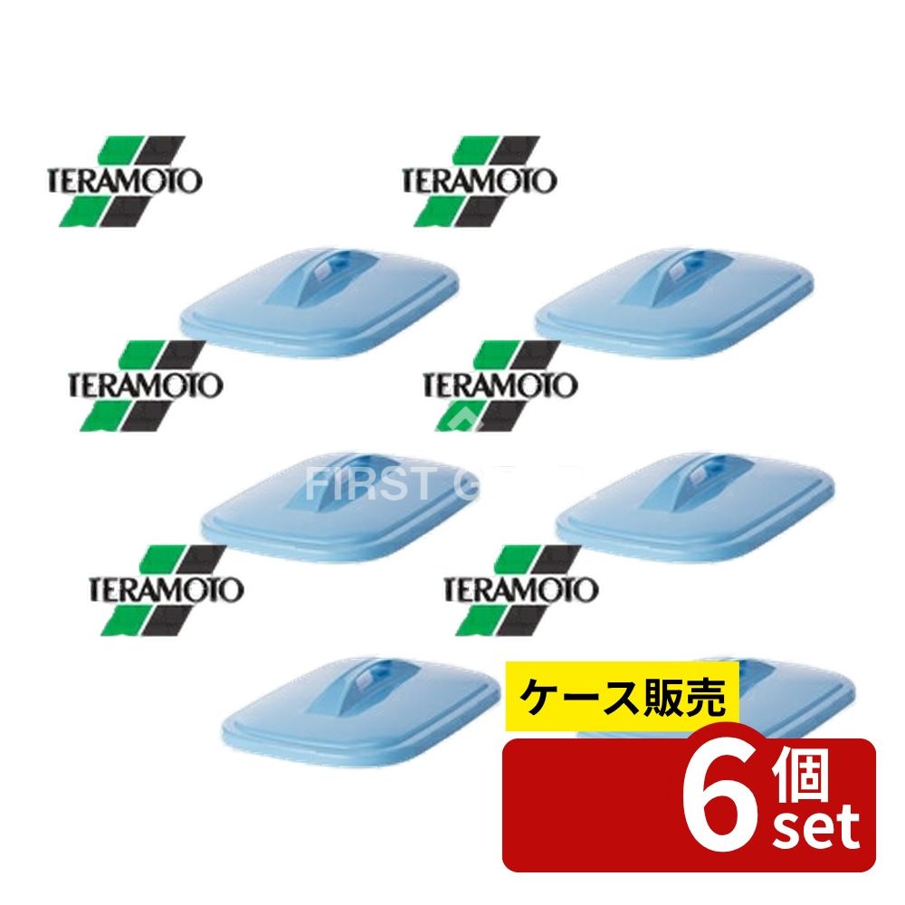 ※沖縄・離島への発送はできかねます。ご注文いただいた後に当店にてキャンセルさせていただく場合がございますのでご了承ください。 商品の特徴 堅牢で業務用に最適な容器。お好みの容量・サイズからお選びください。 屑入 樹脂製 ●ポリプロピレン 製...