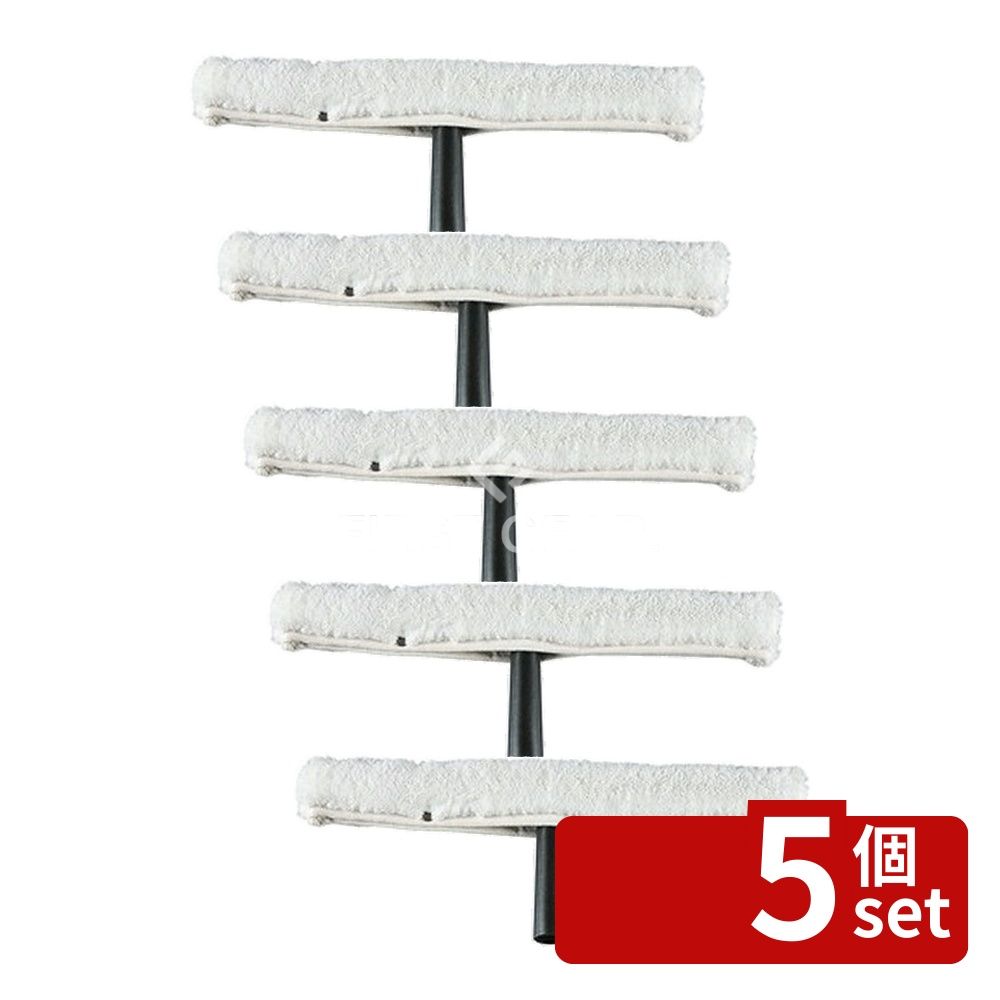 ※沖縄・離島への発送はできかねます。ご注文いただいた後に当店にてキャンセルさせていただく場合がございますのでご了承ください。 商品の特徴 テラモト(TERAMOTO) ハイポール用 ウオッシャー 45cm HP-511-409-0 ウォッシ...