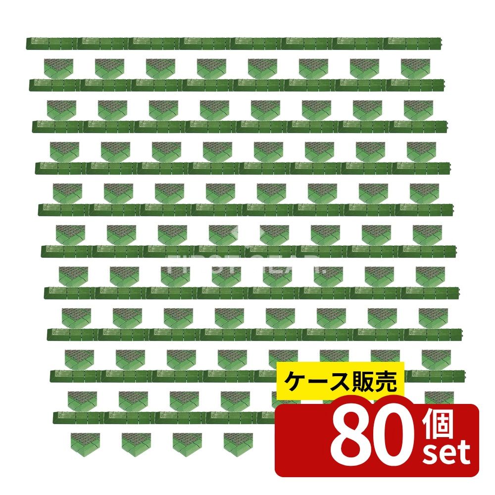 ※沖縄・離島への発送はできかねます。ご注文いただいた後に当店にてキャンセルさせていただく場合がございますのでご了承ください。 商品の特徴 テラモト(TERAMOTO) ハードターフ・ナイロンH-30併用 緑 角渕オス75×375 MR-00...