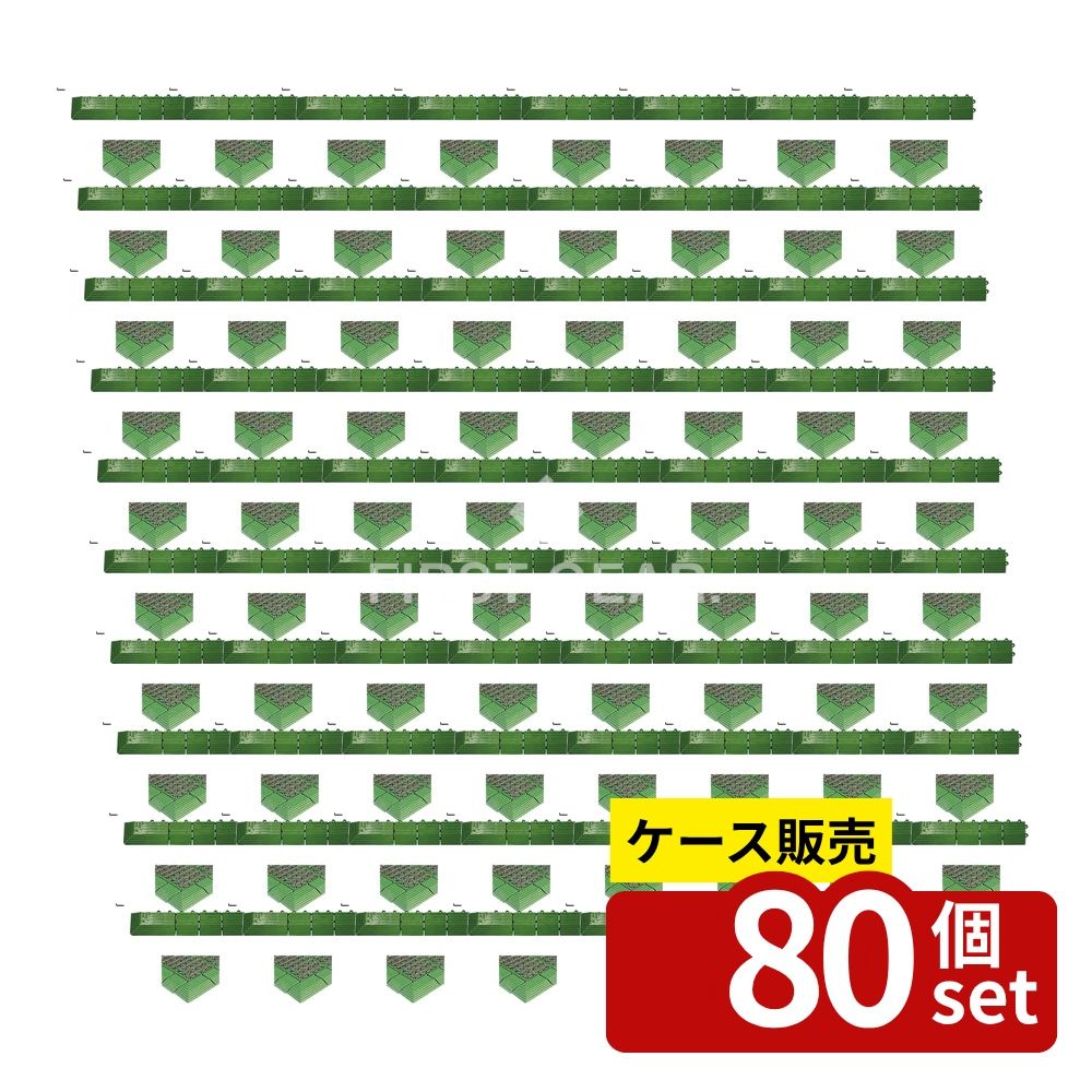 ※沖縄・離島への発送はできかねます。ご注文いただいた後に当店にてキャンセルさせていただく場合がございますのでご了承ください。 商品の特徴 テラモト(TERAMOTO) ハードターフ・ナイロンH-30併用 緑 角渕メス75×375 MR-00...