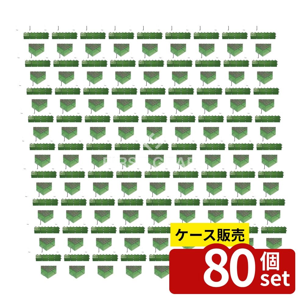 ※沖縄・離島への発送はできかねます。ご注文いただいた後に当店にてキャンセルさせていただく場合がございますのでご了承ください。 商品の特徴 テラモト(TERAMOTO) ハードターフ・ナイロンH-30併用 緑 中渕メス75×300 MR-00...