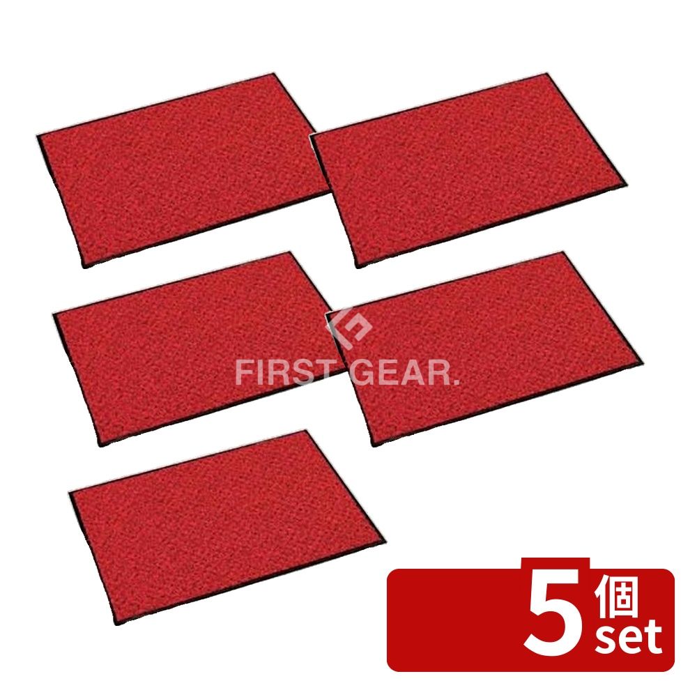 ※沖縄・離島への発送はできかねます。ご注文いただいた後に当店にてキャンセルさせていただく場合がございますのでご了承ください。 商品の特徴 テラモト(TERAMOTO) ハイペアロン シグナルレッド 360×600 MR-038-010-2 ...