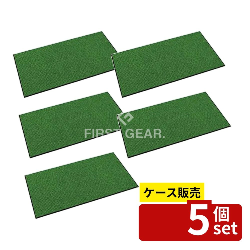 ※沖縄・離島への発送はできかねます。ご注文いただいた後に当店にてキャンセルさせていただく場合がございますのでご了承ください。 商品の特徴 テラモト(TERAMOTO) ハイペアロン オリーブグリーン 900×1200 MR-038-044-...