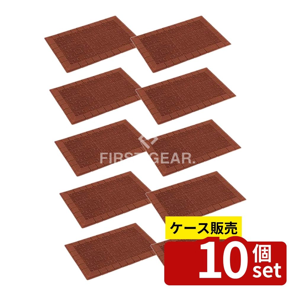 ※沖縄・離島への発送はできかねます。ご注文いただいた後に当店にてキャンセルさせていただく場合がございますのでご了承ください。 商品の特徴 テラモト(TERAMOTO) テラロイヤルマット 茶 600×900 MR-050-040-4 土砂や...