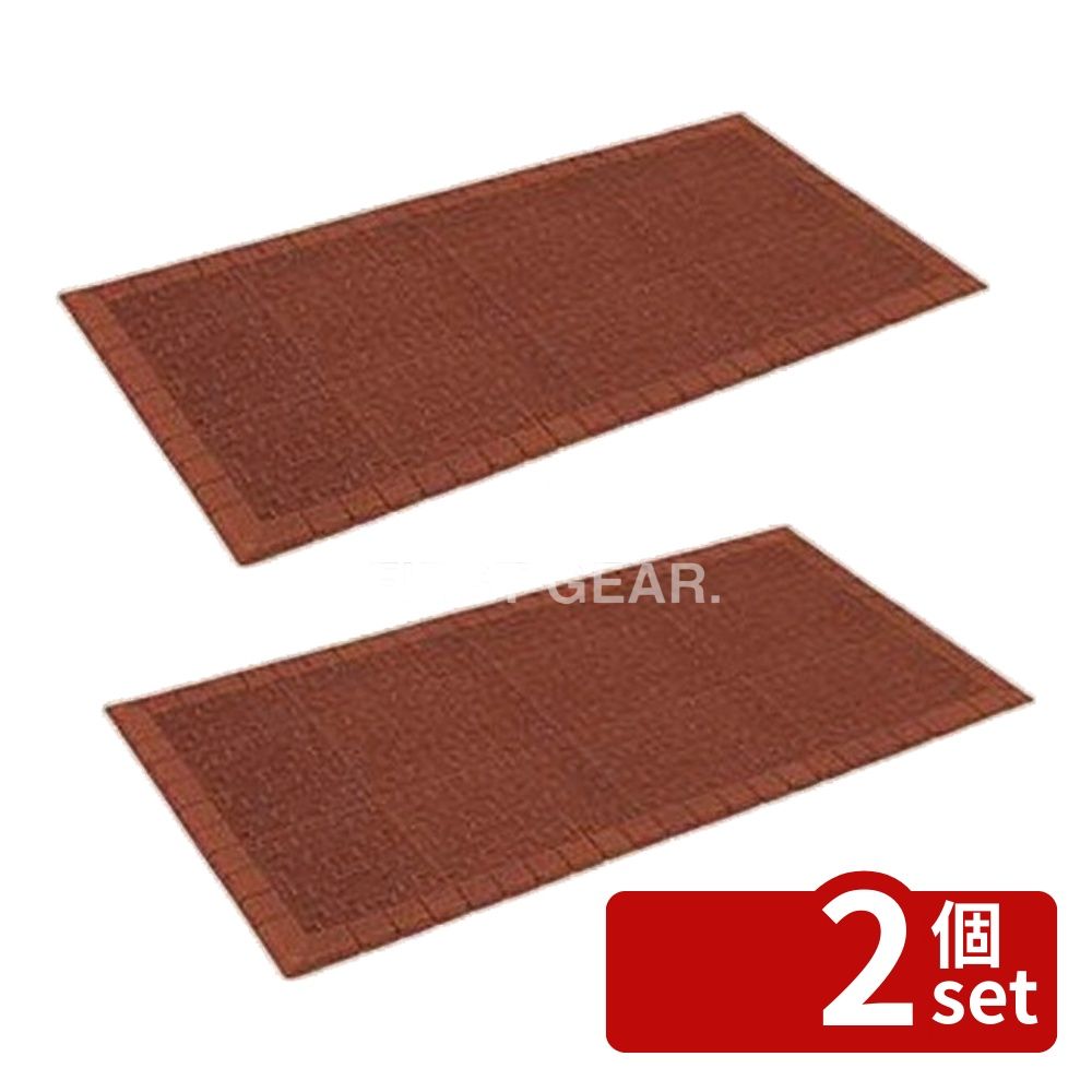 ※沖縄・離島への発送はできかねます。ご注文いただいた後に当店にてキャンセルさせていただく場合がございますのでご了承ください。 商品の特徴 テラモト(TERAMOTO) テラロイヤルマット 茶 900×1800 MR-050-056-4 土砂...