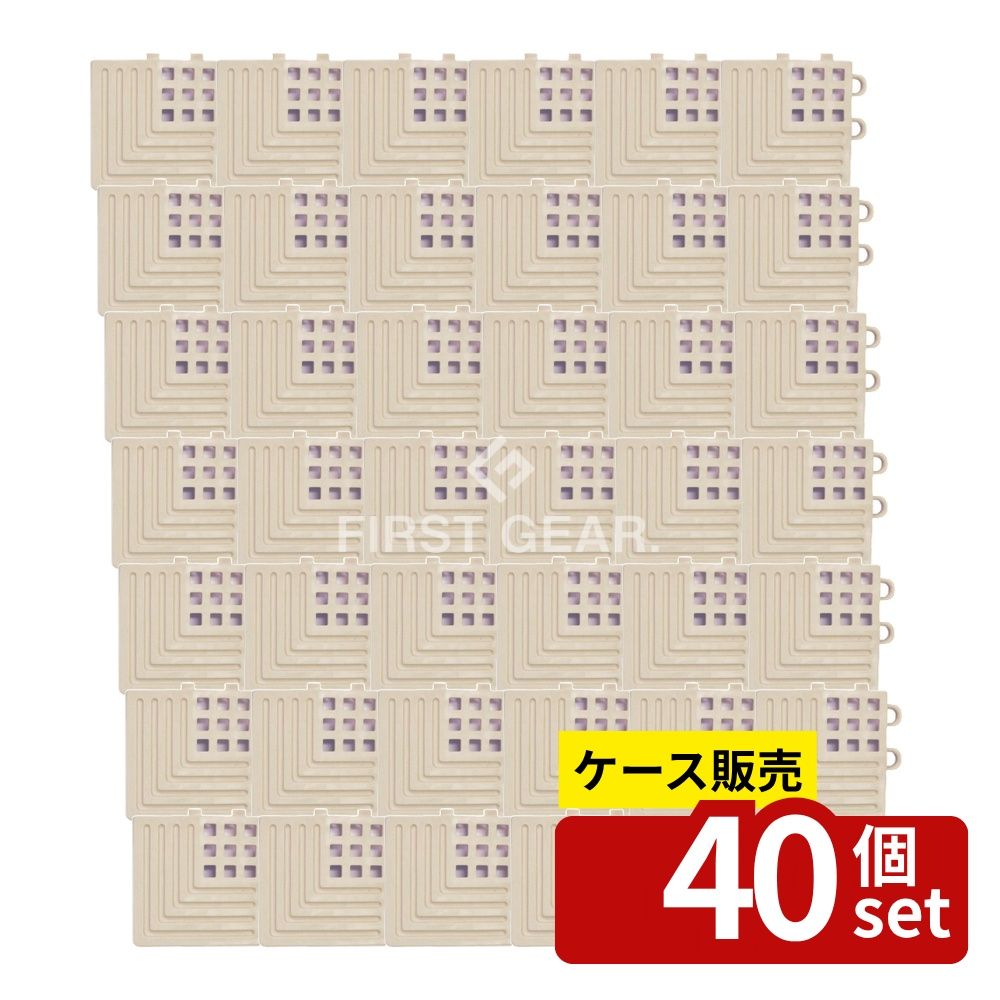 ※沖縄・離島への発送はできかねます。ご注文いただいた後に当店にてキャンセルさせていただく場合がございますのでご了承ください。 商品の特徴 テラモト(TERAMOTO) タッチマットII専用ふち アイボリー 角ふち MR-064-690-8 ...