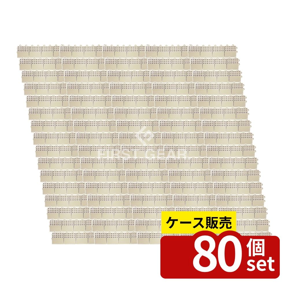 ※沖縄・離島への発送はできかねます。ご注文いただいた後に当店にてキャンセルさせていただく場合がございますのでご了承ください。 商品の特徴 テラモト(TERAMOTO) タッチマットII専用ふち アイボリー 中ふち メス MR-064-694...
