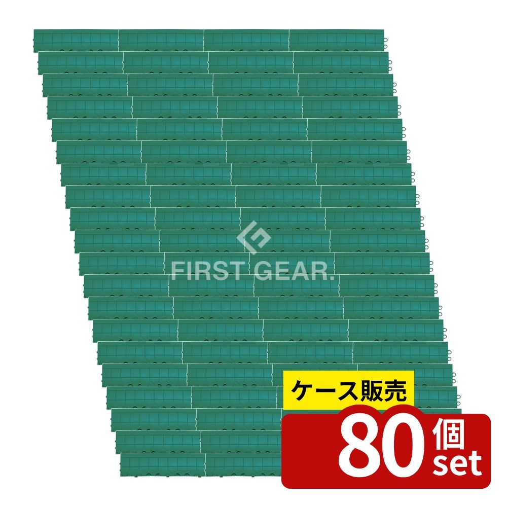※沖縄・離島への発送はできかねます。ご注文いただいた後に当店にてキャンセルさせていただく場合がございますのでご了承ください。 商品の特徴 テラモト(TERAMOTO) 制電フミンゴFW 中ふちオス MR-087-793-1 製品仕様 【サイ...