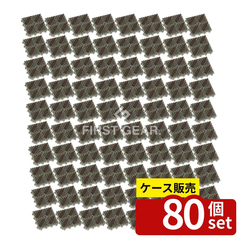 ※沖縄・離島への発送はできかねます。ご注文いただいた後に当店にてキャンセルさせていただく場合がございますのでご了承ください。 商品の特徴 テラモト(TERAMOTO) カラーブラッシュ 茶 150×150mm MR-096-072-4 丈夫...