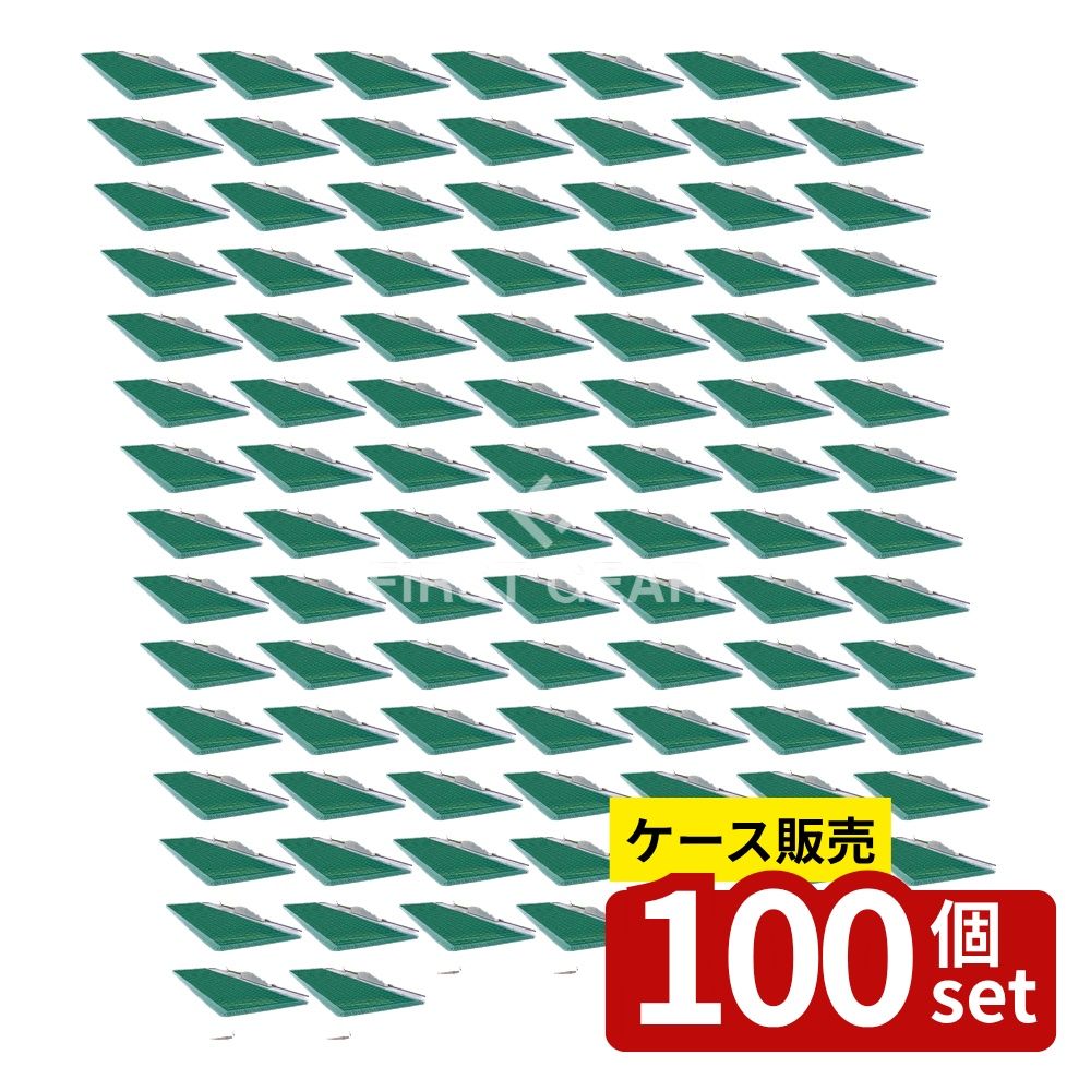 ※沖縄・離島への発送はできかねます。ご注文いただいた後に当店にてキャンセルさせていただく場合がございますのでご了承ください。 商品の特徴 テラモト(TERAMOTO) カラーブラッシュ 専用中ふち 緑 メス 75×150 MR-096-89...