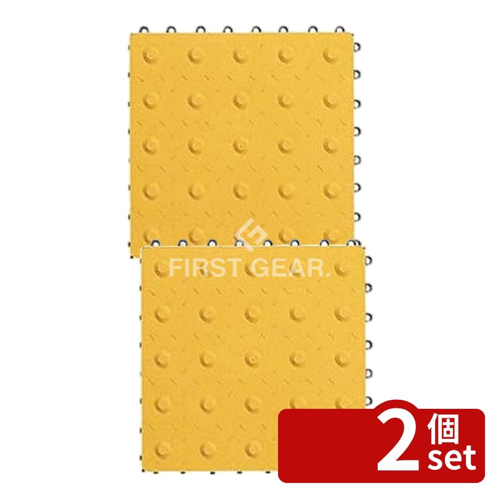※沖縄・離島への発送はできかねます。ご注文いただいた後に当店にてキャンセルさせていただく場合がございますのでご了承ください。 商品の特徴 テラモト(TERAMOTO) ナイロンブラッシュ H-25 警告 300×300 MR-097-278...