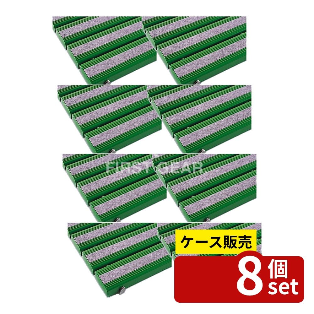 ※沖縄・離島への発送はできかねます。ご注文いただいた後に当店にてキャンセルさせていただく場合がございますのでご了承ください。 商品の特徴 テラモト(TERAMOTO) 抗菌滑り止め安全スノコ完成品 緑 600x900 MR-098-441-...