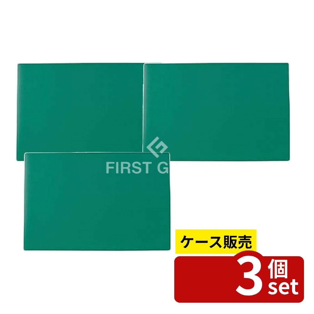 ※沖縄・離島への発送はできかねます。ご注文いただいた後に当店にてキャンセルさせていただく場合がございますのでご了承ください。 商品の特徴 テラモト(TERAMOTO) 制電クッションデスクマット 900×600mm MR-155-110-1...