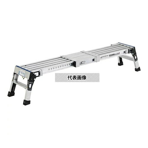 商品の特徴 ALINCO(アルインコ)　伸縮天板付足場台　VSK-1706　[法人・事業所限定]伸縮天板付足場台作業スぺースに合わせて調整できる伸縮天板付足場台 作業スペースに合わせて30mmピッチで天板の長さ調整が可能です。 下を見なくて...