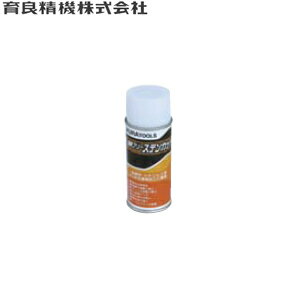 関連商品 対応機種 ライトボーラー ISK-LB50SX ライトボーラー IS-LB30SX ライトボーラー IS-LB40SW ライトボーラー IS-LB50SW バイスボーラー IS-LB25V